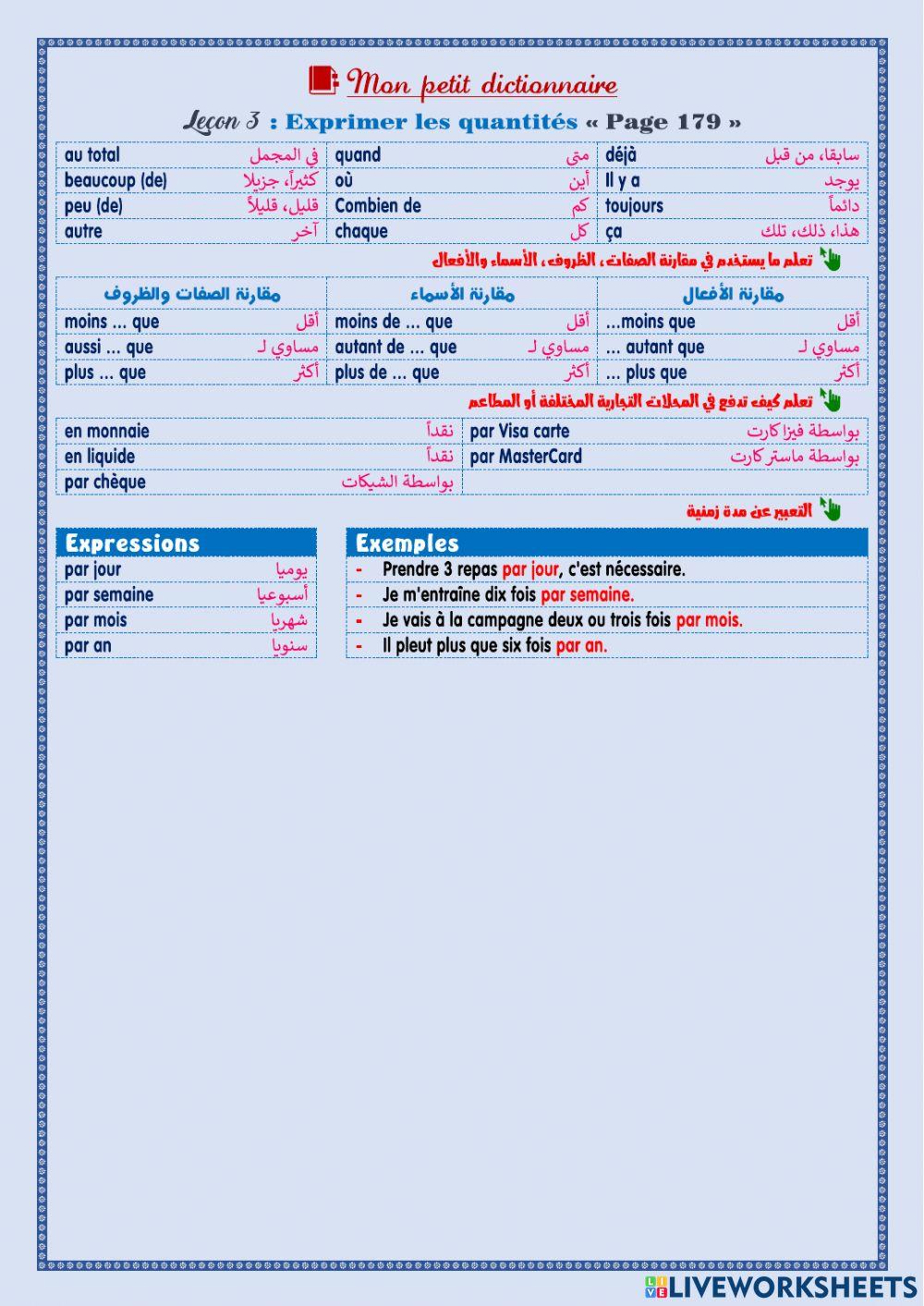 Leçon 3 : Expri… | Free Interactive Worksheets | 2093902