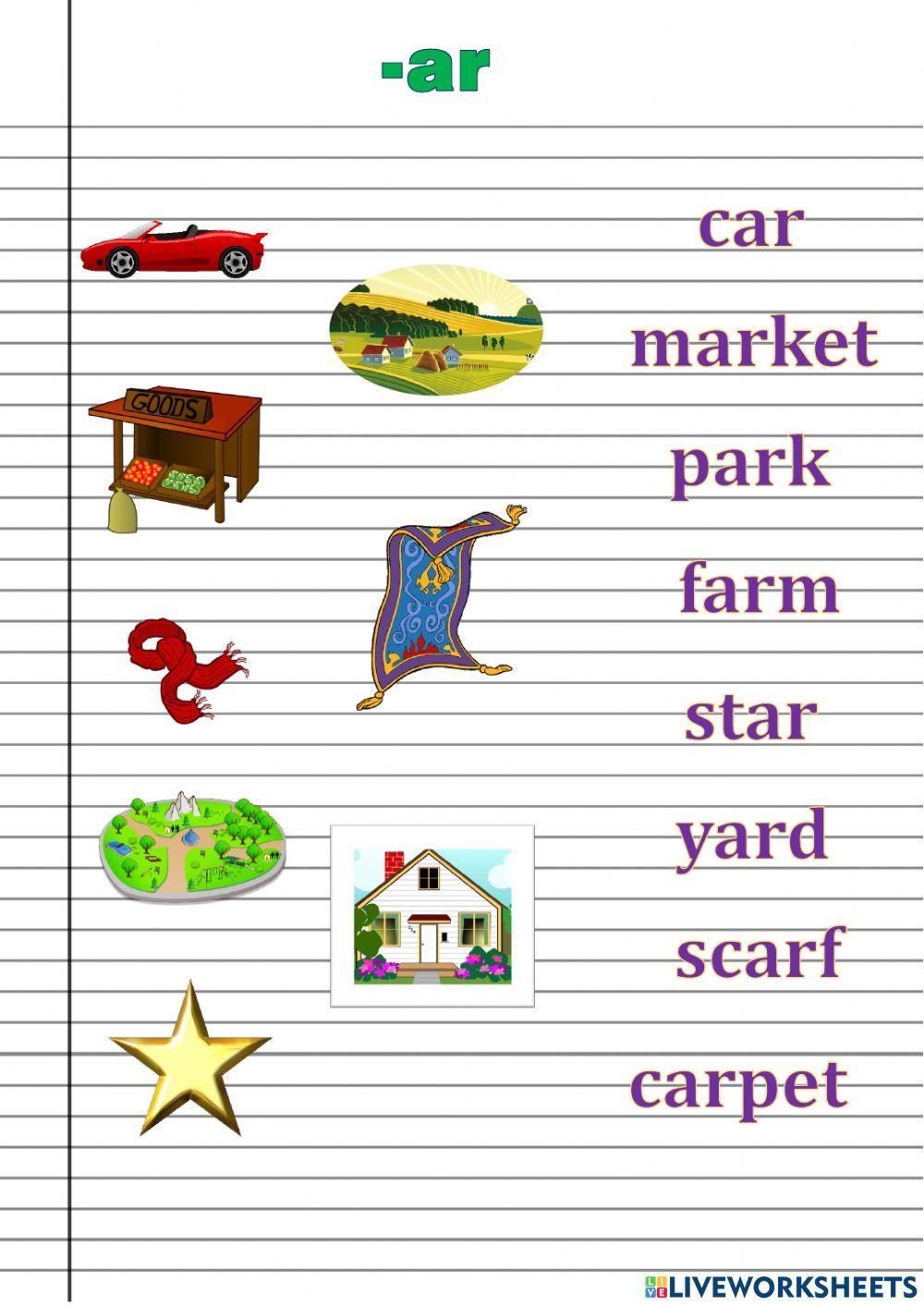 2097257 | Ar - spelling | Anni | LiveWorksheets