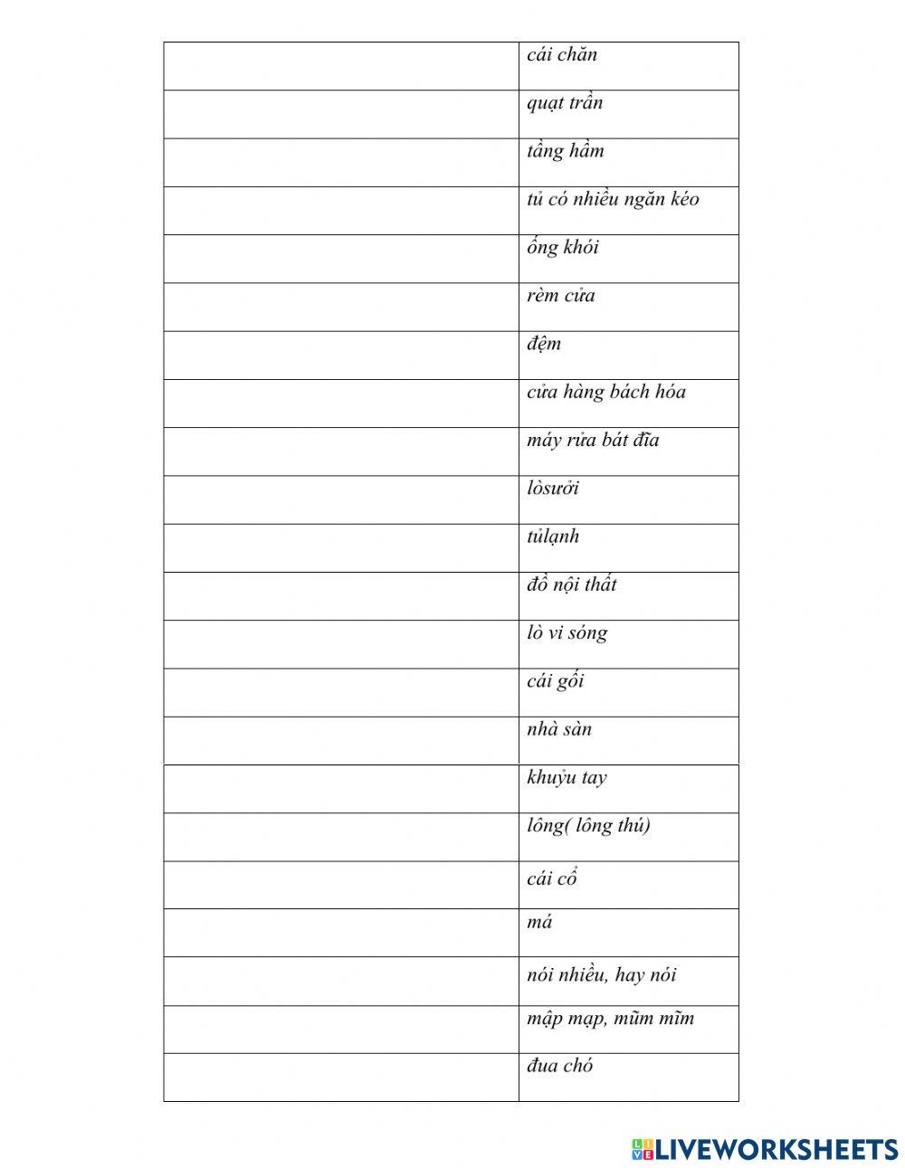 Check vocabulary unit 1+2 worksheet | Live Worksheets