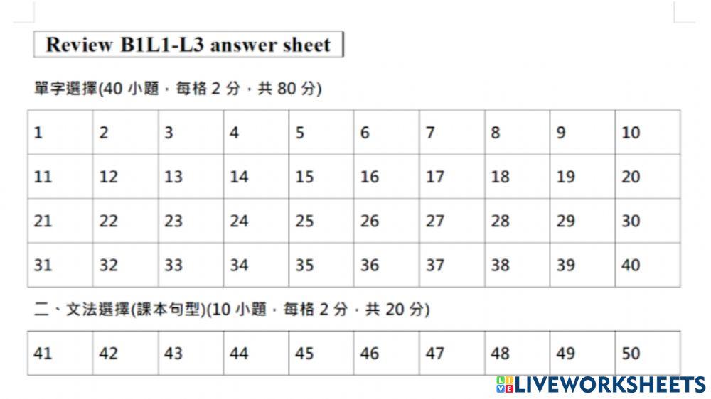 Review B1L1-L3 worksheet | Live Worksheets