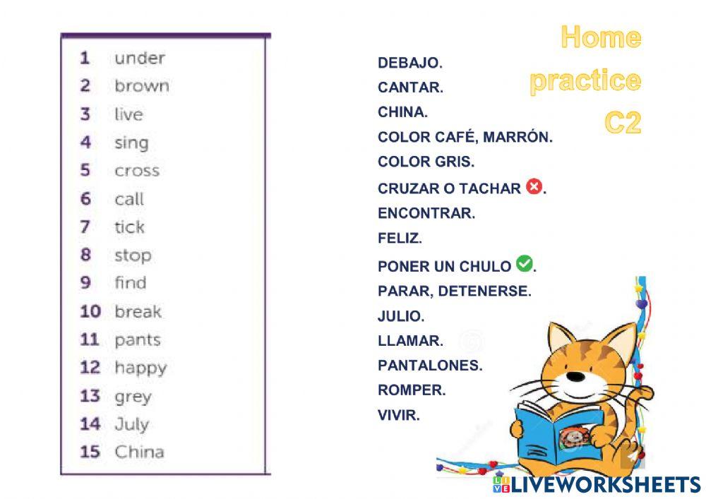 Spelling c2 worksheet | Live Worksheets