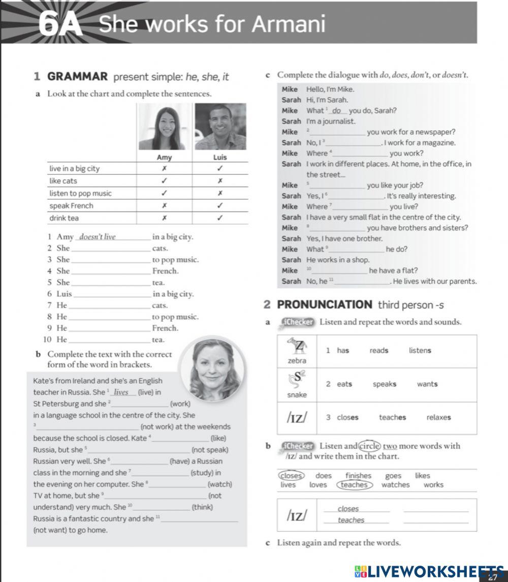 NEF beginner 6A | Free Interactive Worksheets | 2102734