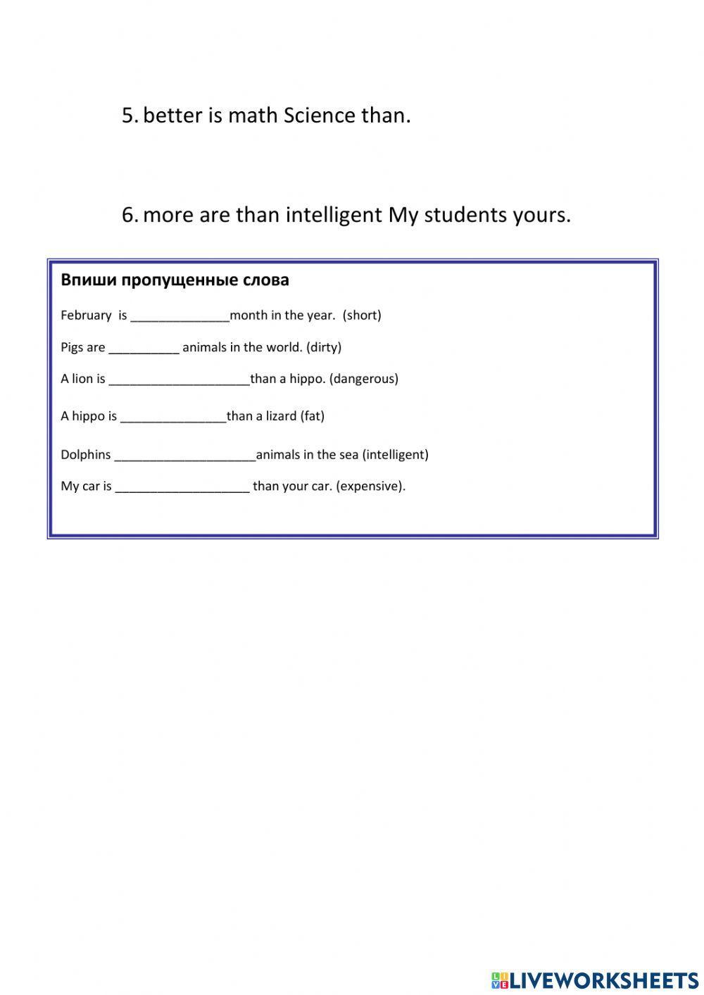 Gr. course test worksheet | Live Worksheets
