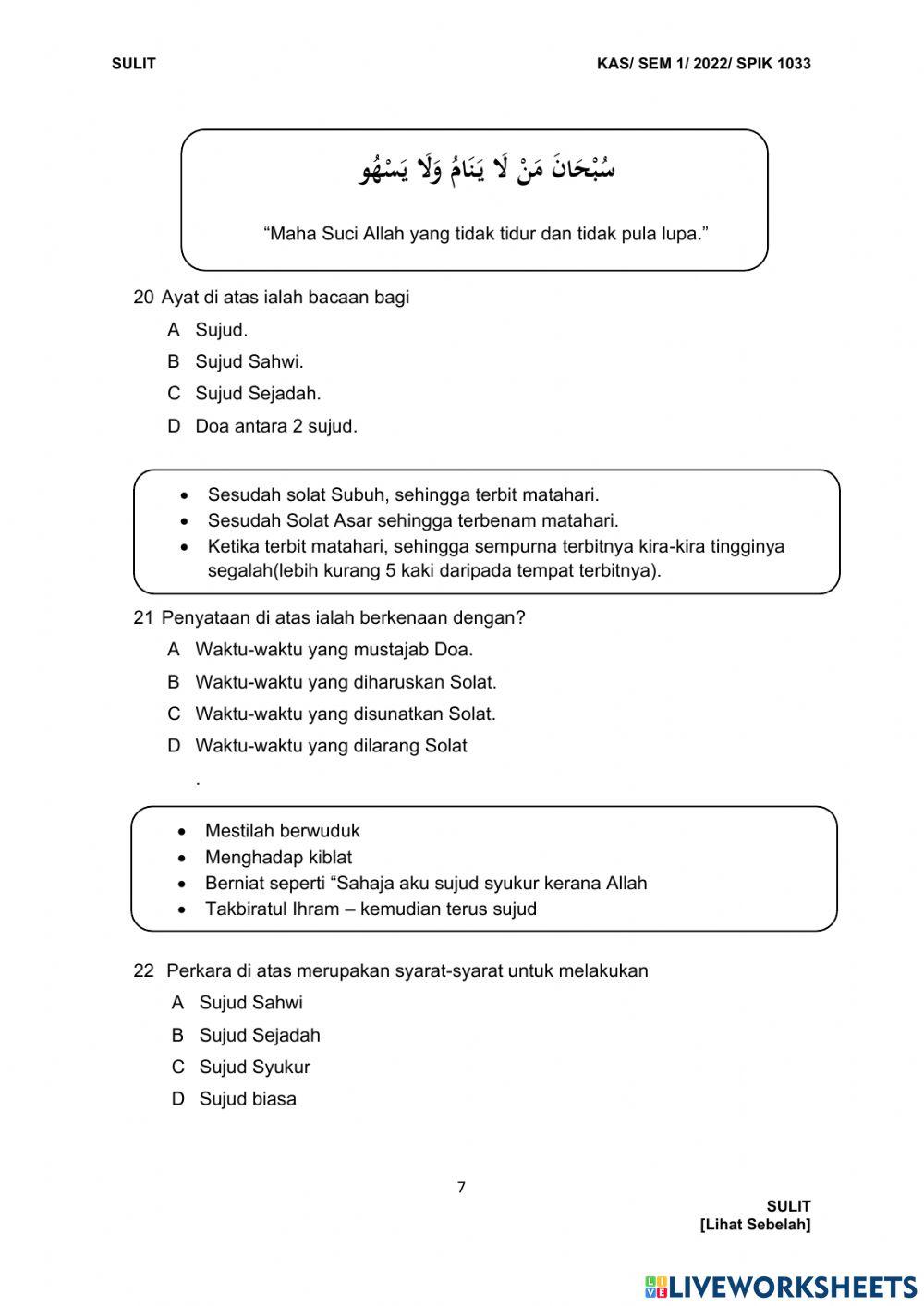 Feqah 1 set 2 worksheet | Live Worksheets