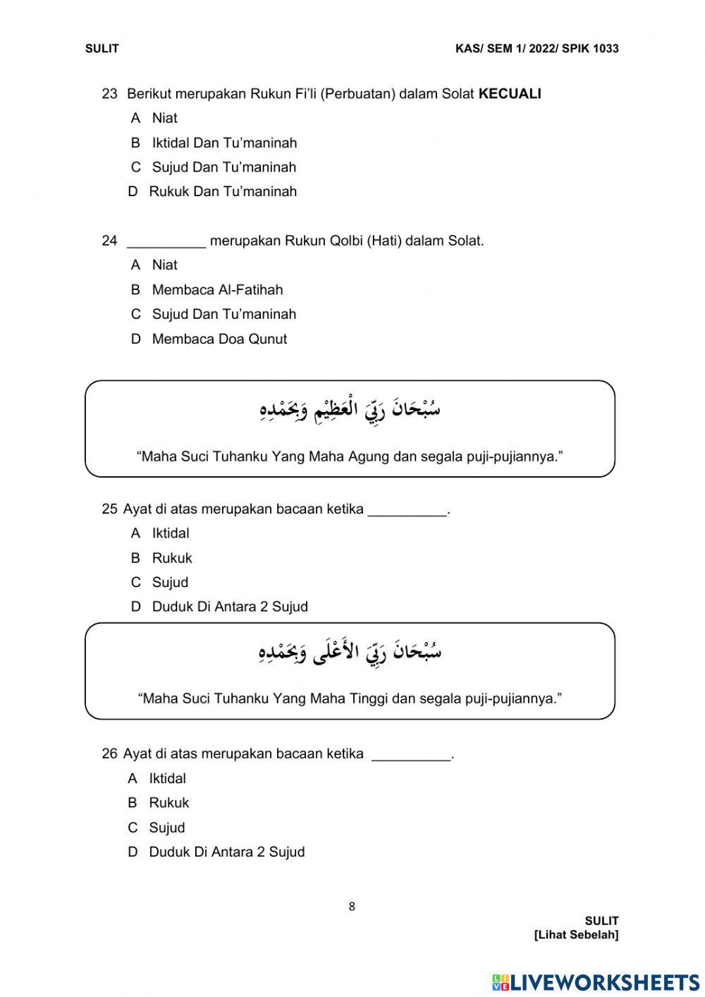 Feqah 1 set 2 worksheet | Live Worksheets