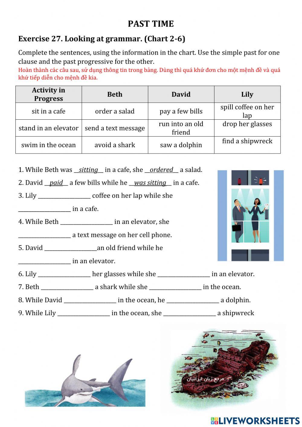 Past time 5 1985150 | keymeans1 | Live Worksheets