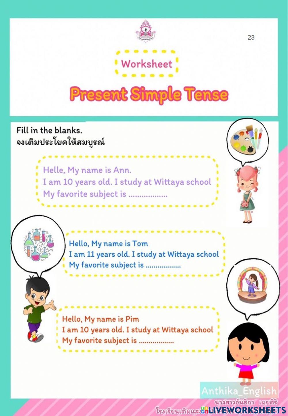 Present Simple Tense online exercise for 3 | Live Worksheets