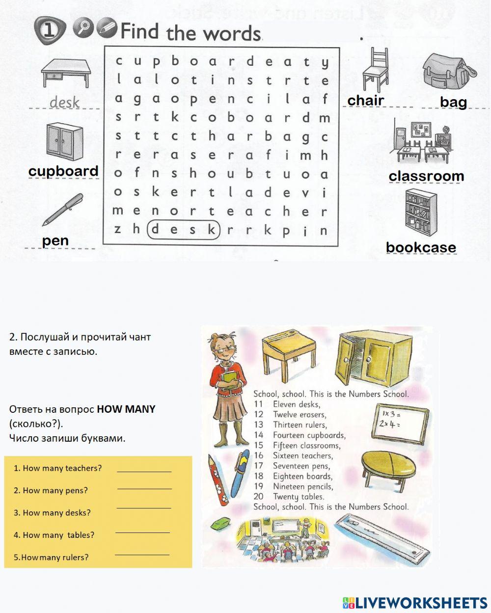 Kid's box 2 Bac… | Free Interactive Worksheets | 2117556