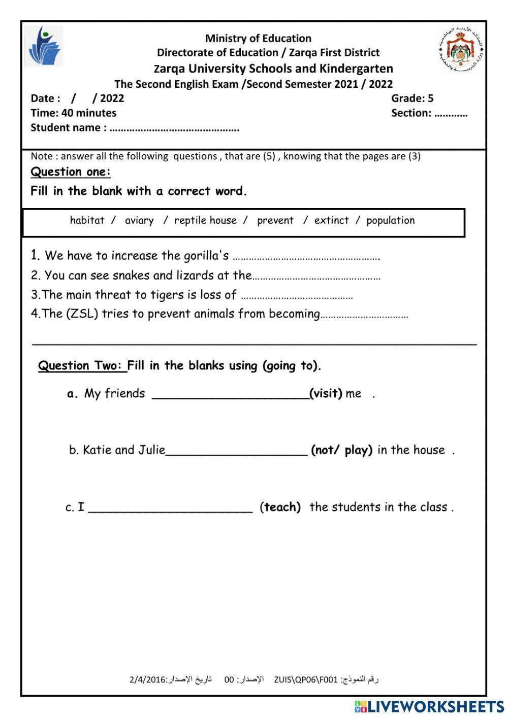 Worksheet foe revision worksheet | Live Worksheets