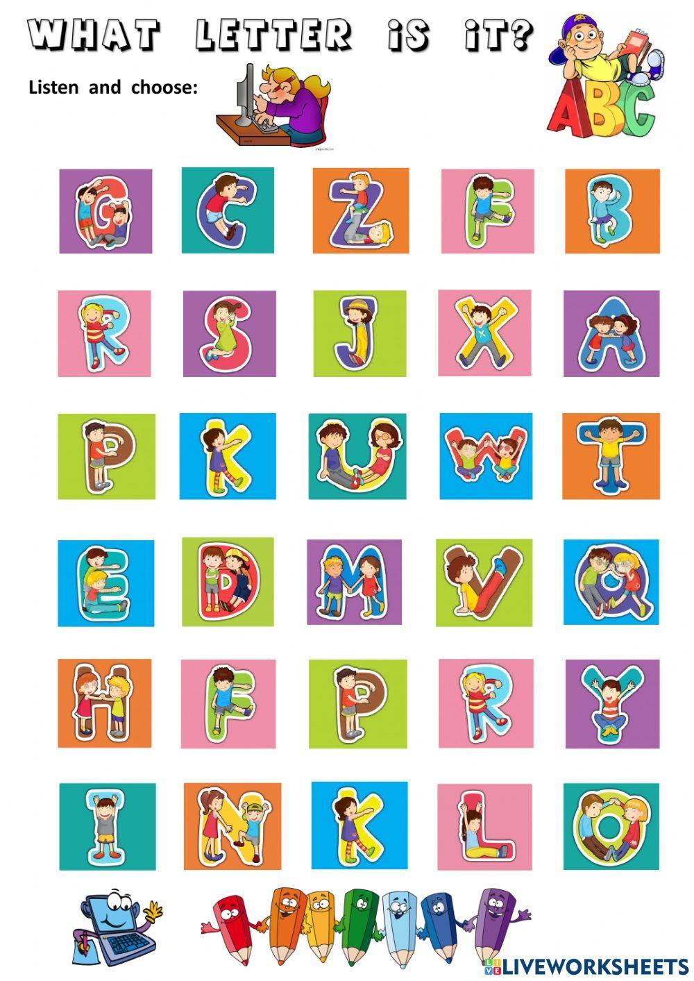 What letter is it? worksheet | Live Worksheets