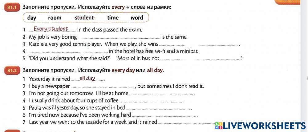 Every all 2124415 | Kokina | Live Worksheets