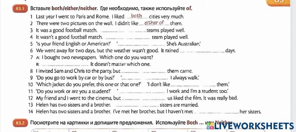 Both activity | Live Worksheets