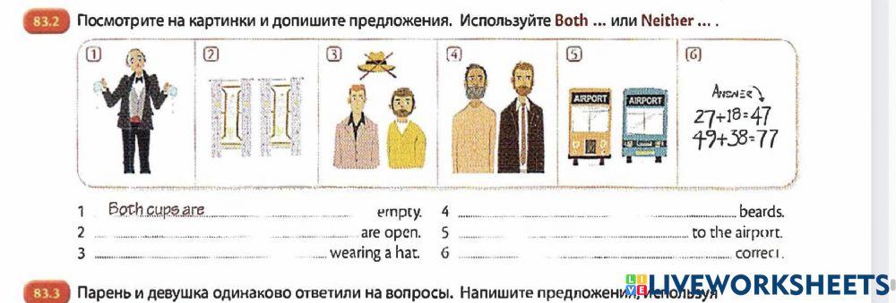 Both exercise | Live Worksheets