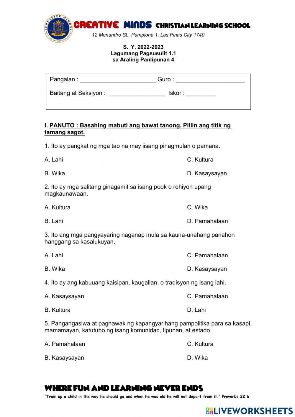 Kwento Ng Pinagmulan Ng Laguna