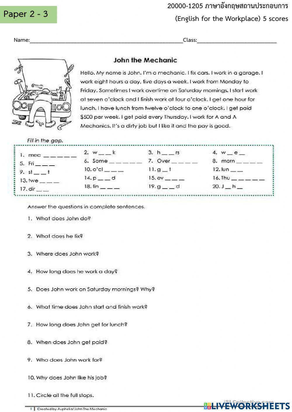 Paper 2 Paper 3 worksheet | Live Worksheets
