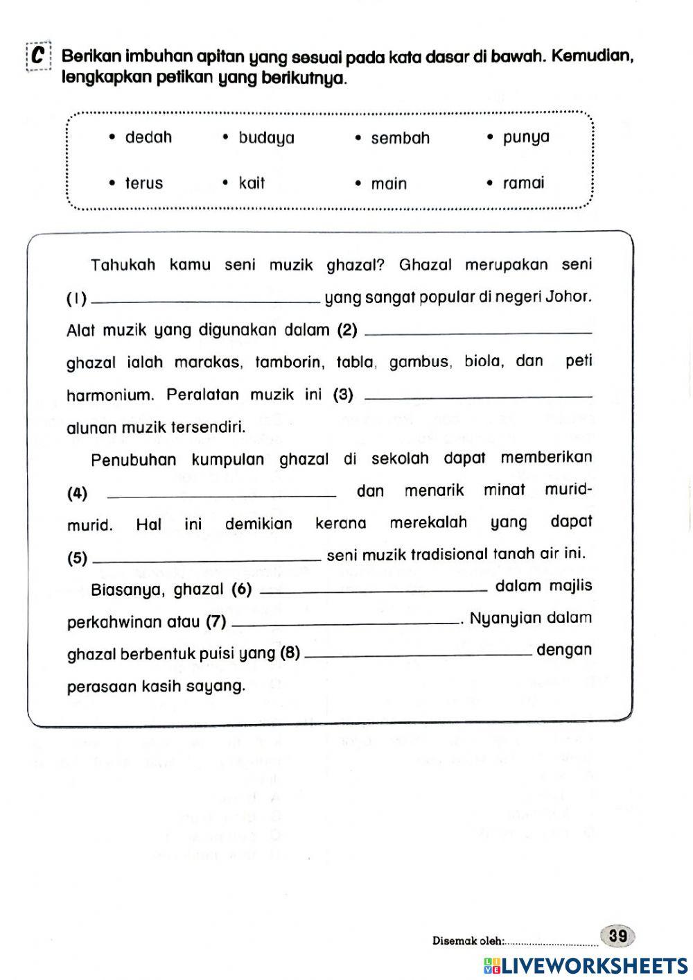 Bahasa Melayu - Kata Berimbuhan Set 1 worksheet | Live Worksheets