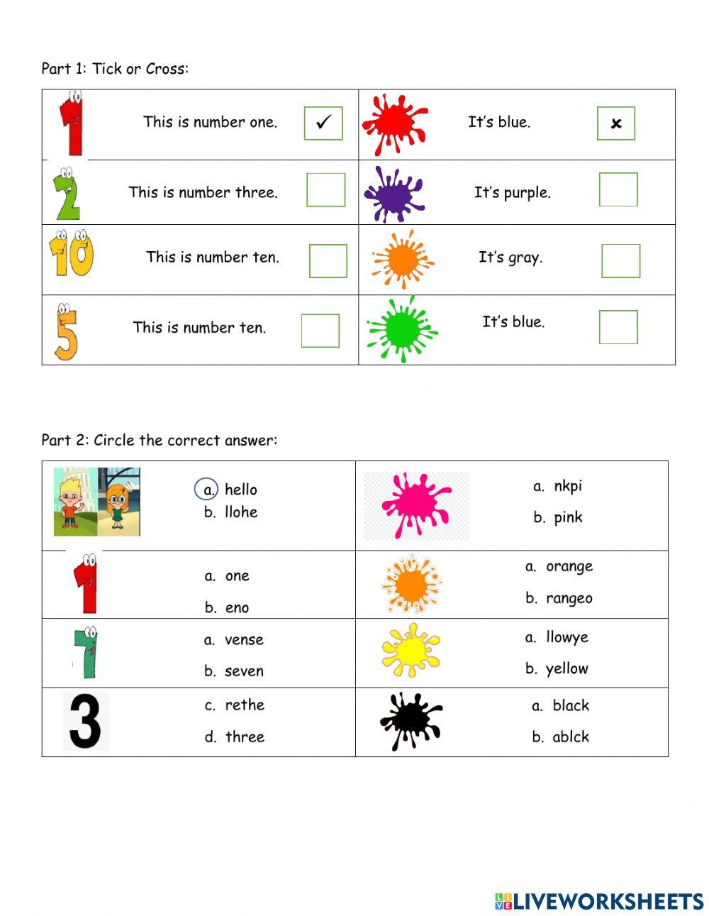 Quiz 1 online activity for 1 | Live Worksheets