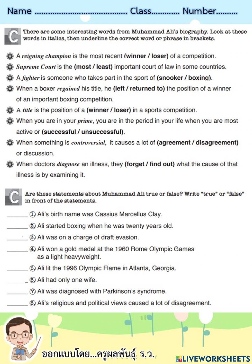 Biography online pdf worksheet | Live Worksheets