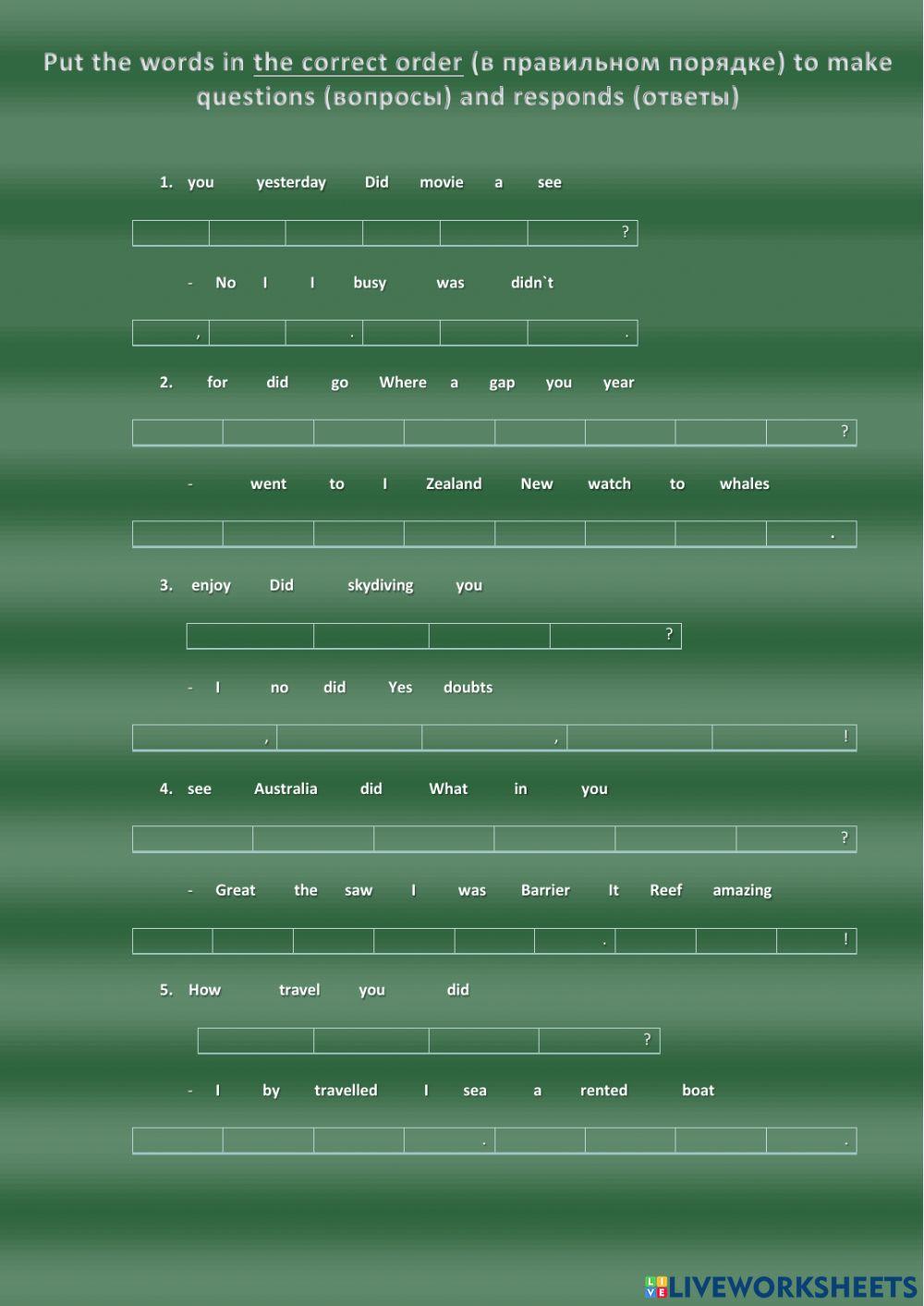 2108675 | Past simple scramble | Lessy_Vee