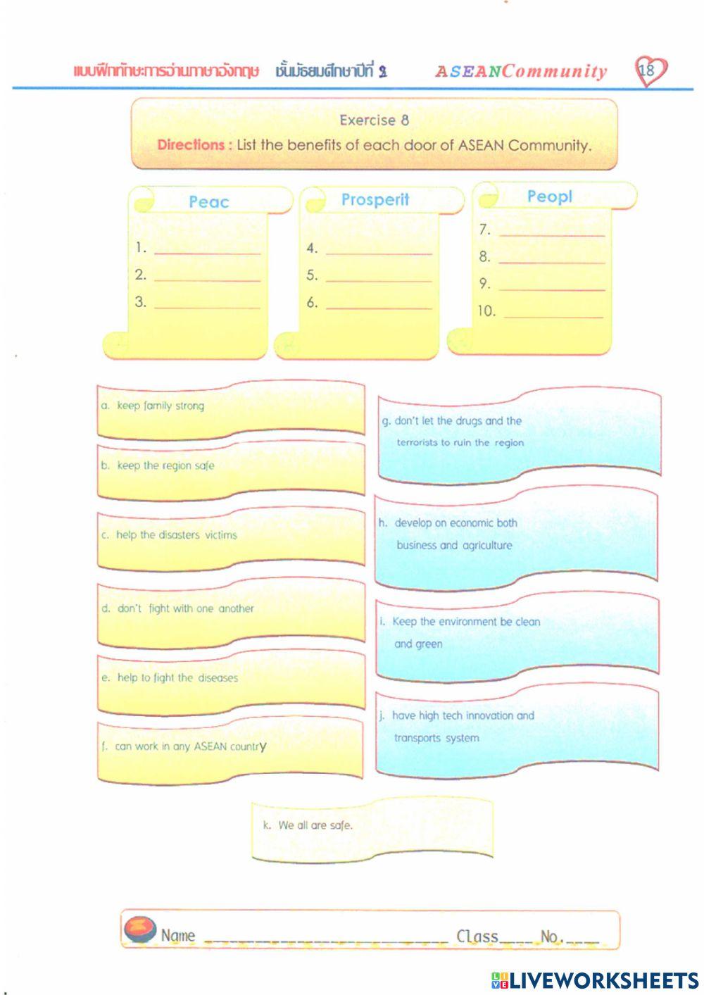 Exercise8 | Free Interactive Worksheets | 4204370