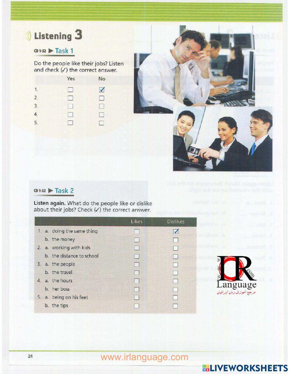 Tactics-for-lis… | Free Interactive Worksheets | 2110827