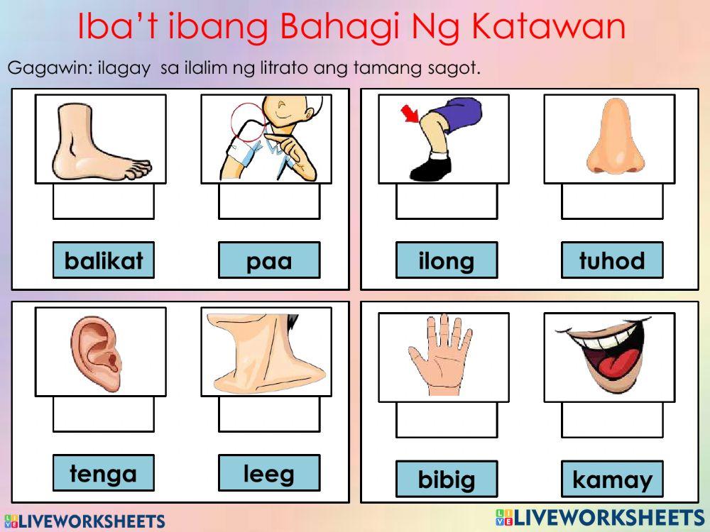 Filipino | Free Interactive Worksheets | 2130677