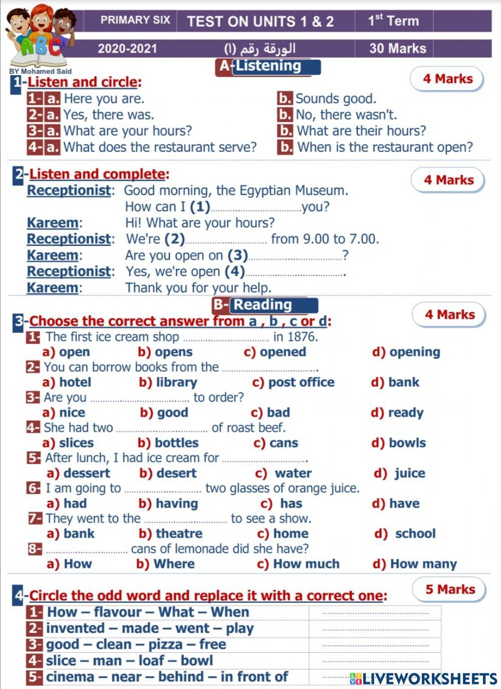 Junior 6 worksheet | Live Worksheets