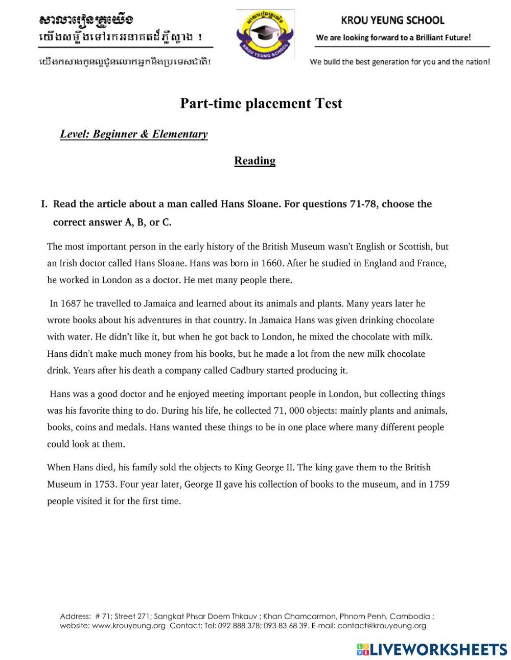 Reading for Primary 2140559 | An Rathmony