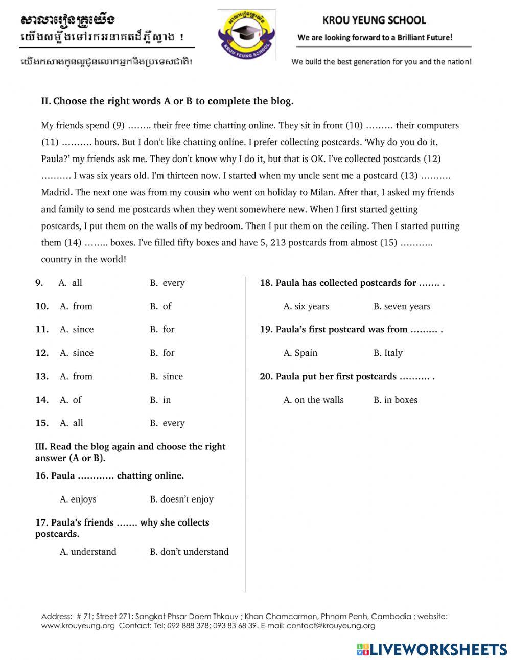 Reading for Primary 2140559 | An Rathmony