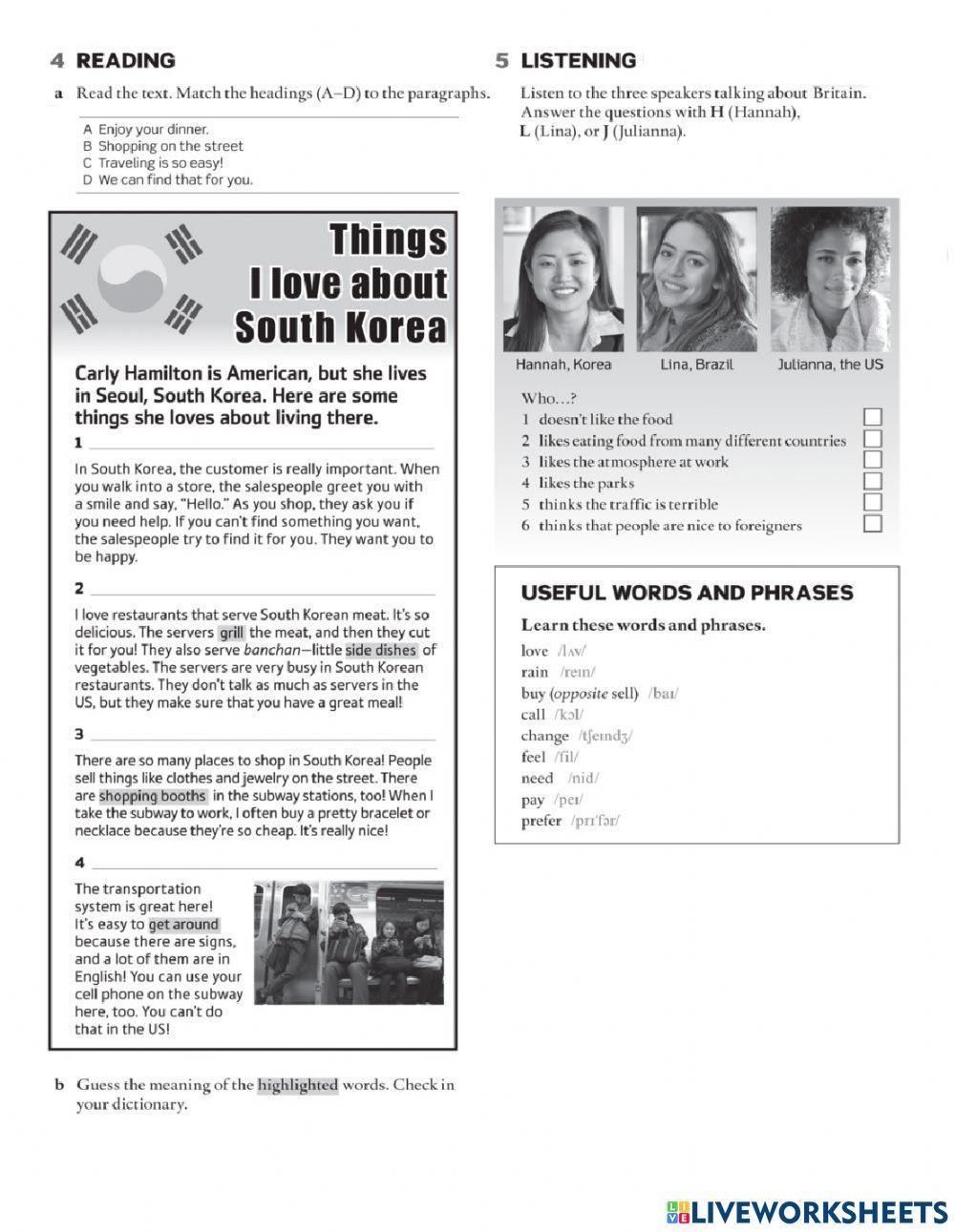 Things I love a… | Free Interactive Worksheets | 2206204