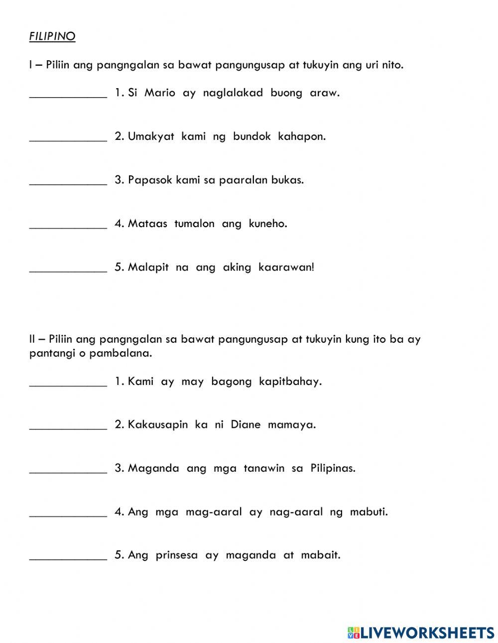 Pangngalan | Free Interactive Worksheets | 2144302