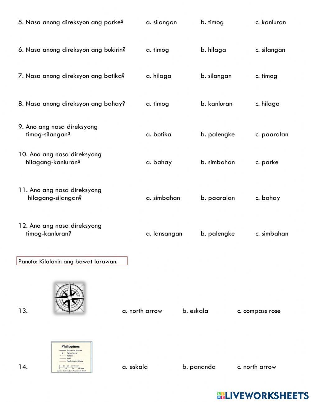 Ap long quiz | Free Interactive Worksheets | 2144457