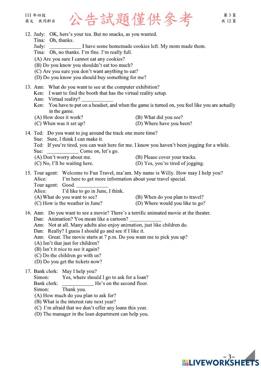 111統 worksheet | Live Worksheets