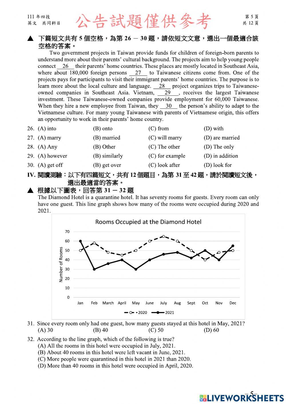 111統 worksheet | Live Worksheets