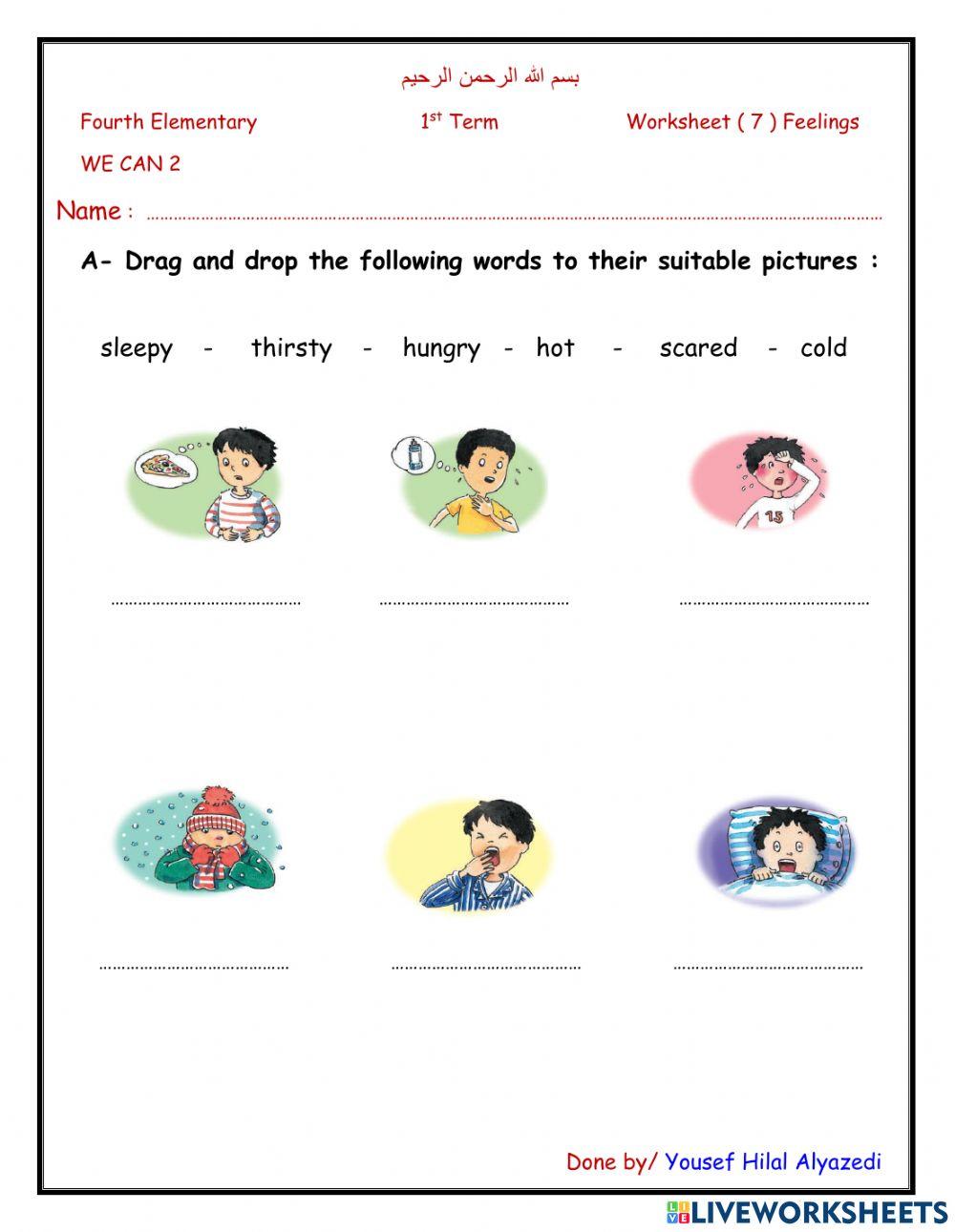 U1, Feelings Words in actions 6900811 | abutamiem | Live