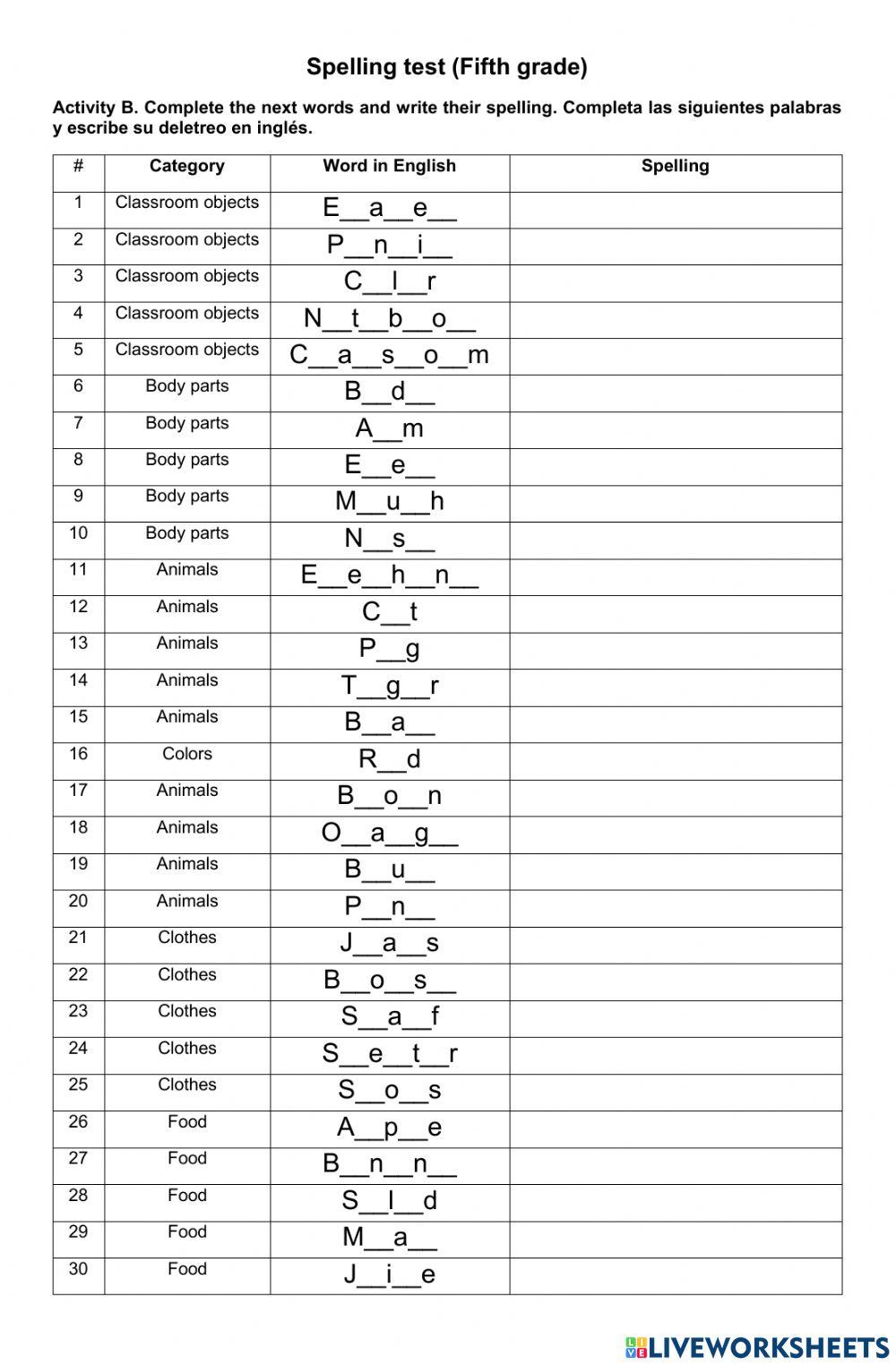 2434838 | Spelling 5th | AlejandroWalker