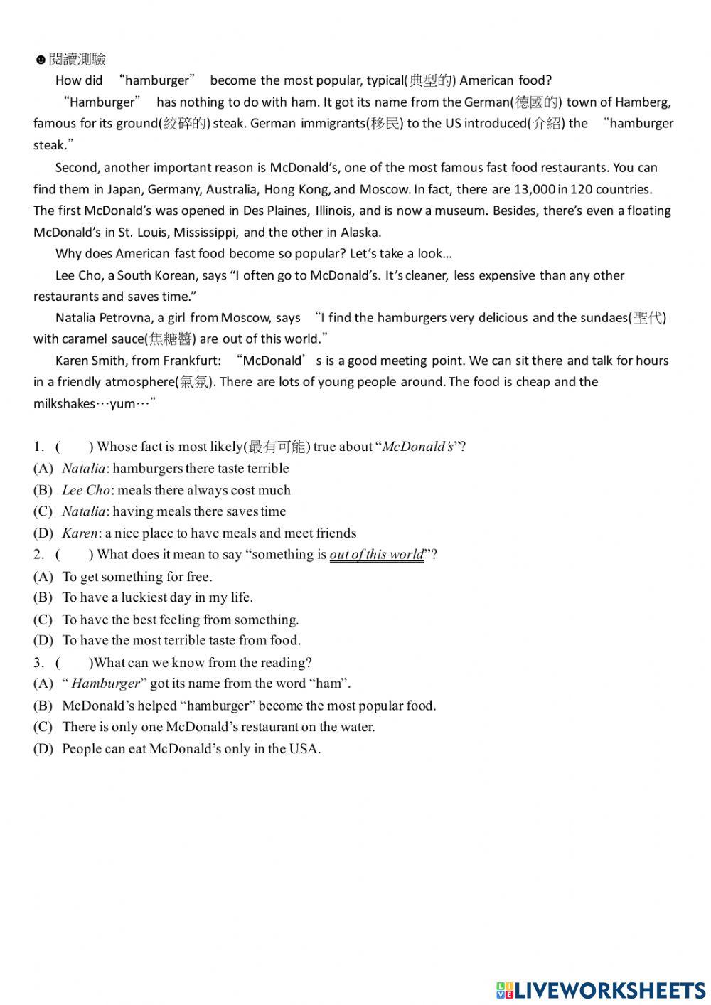 B5L1 Vocabulary Quiz online exercise for | Live Worksheets