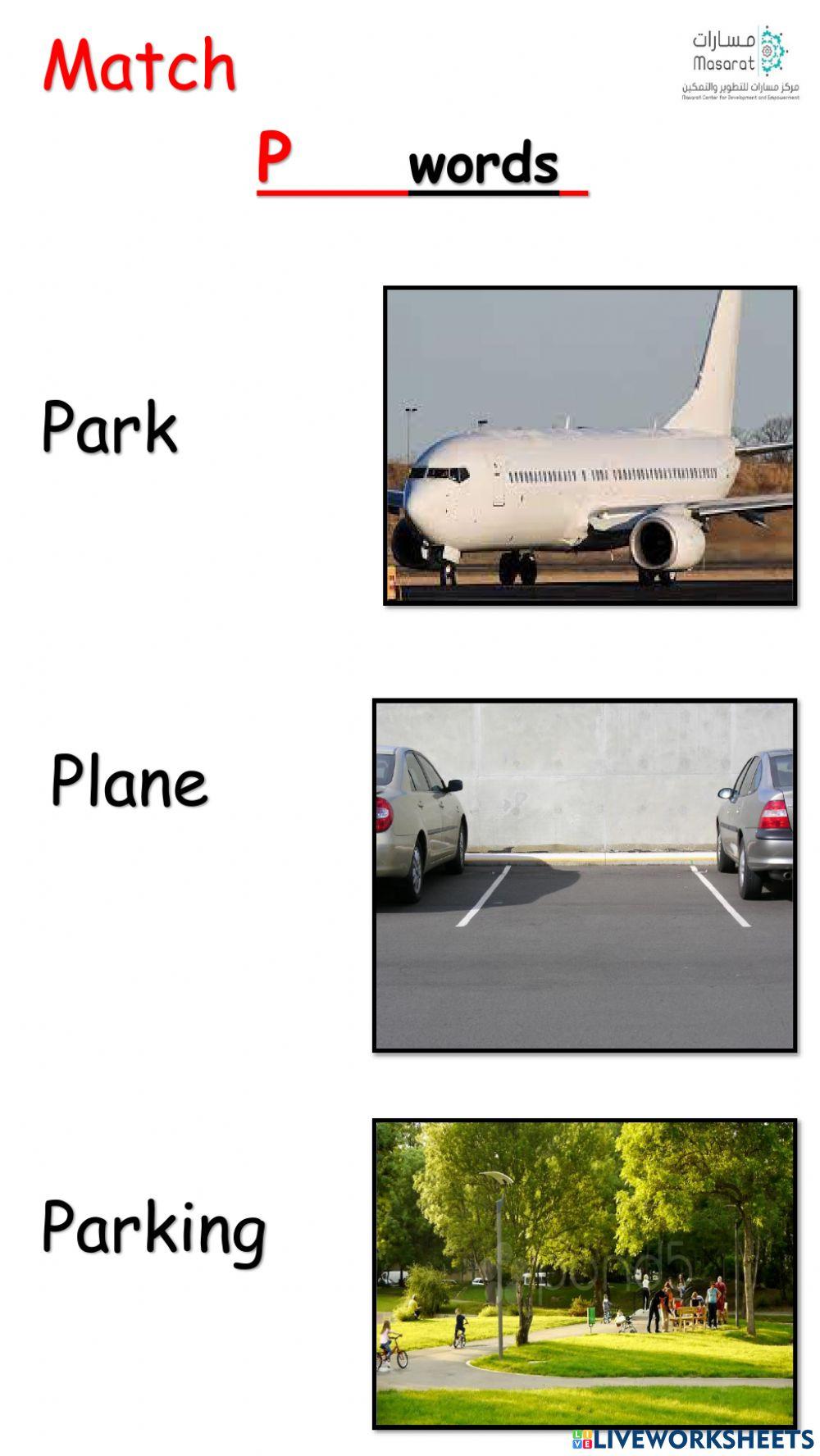p word matching 6901574 | salma Elsadig | LiveWorksheets