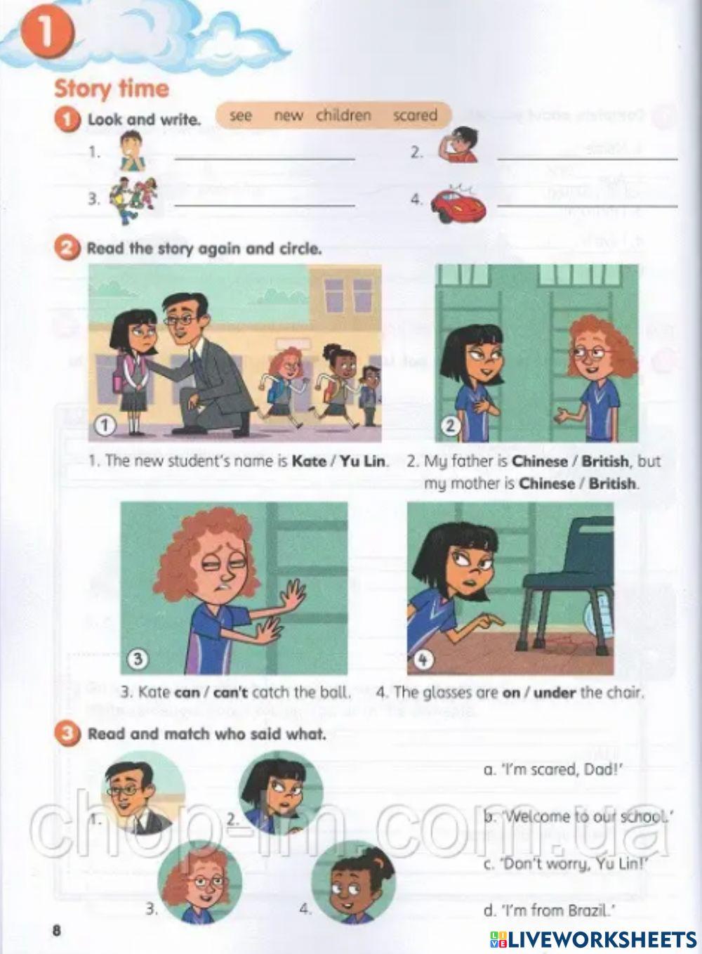 Smart junior 4 online worksheet | Live Worksheets