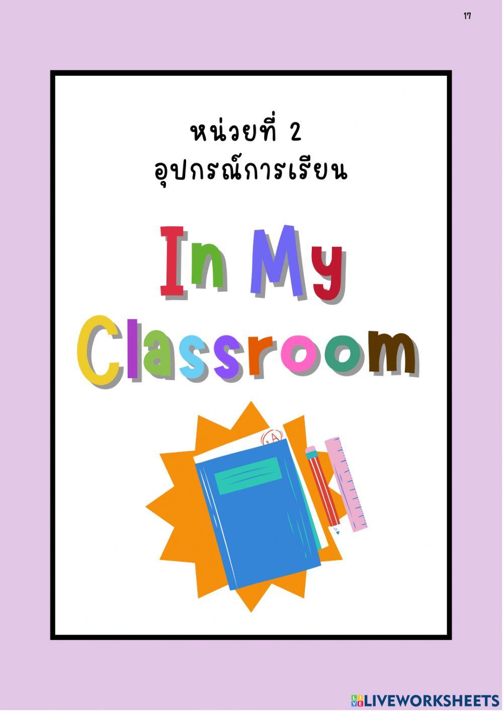 Eng for LD worksheet | Live Worksheets