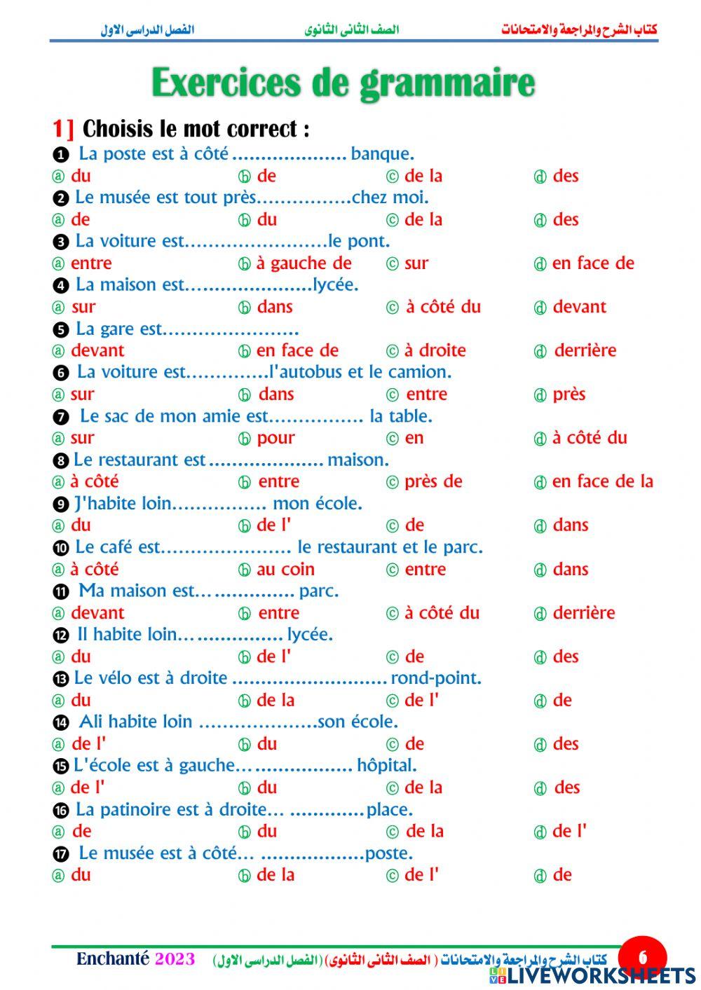 Lecon ( 1 ) uni… | Free Interactive Worksheets | 2152427