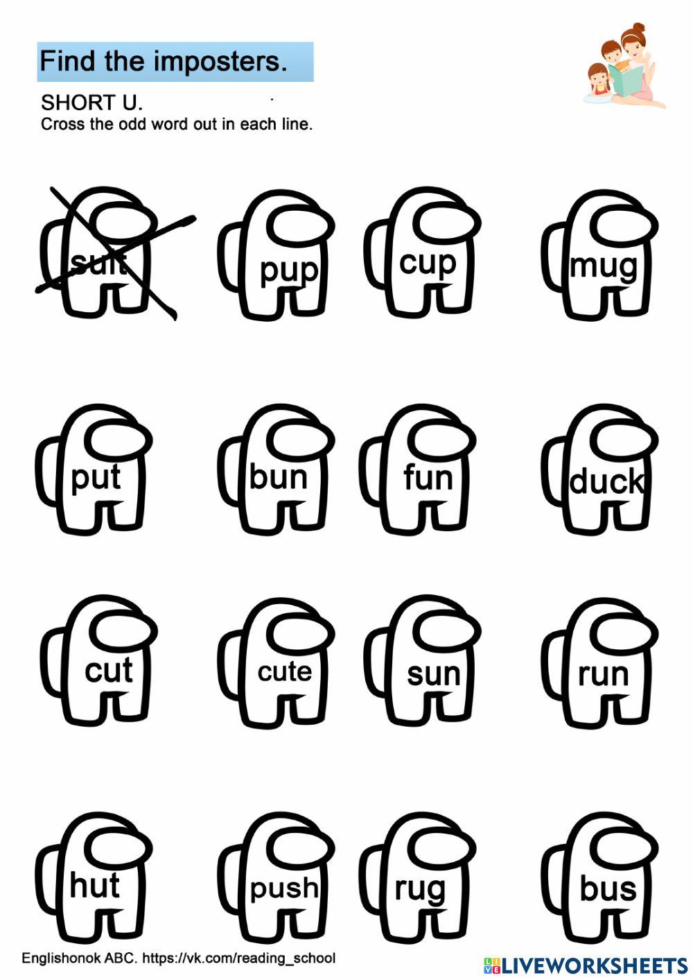 Cvc: u worksheet | Live Worksheets