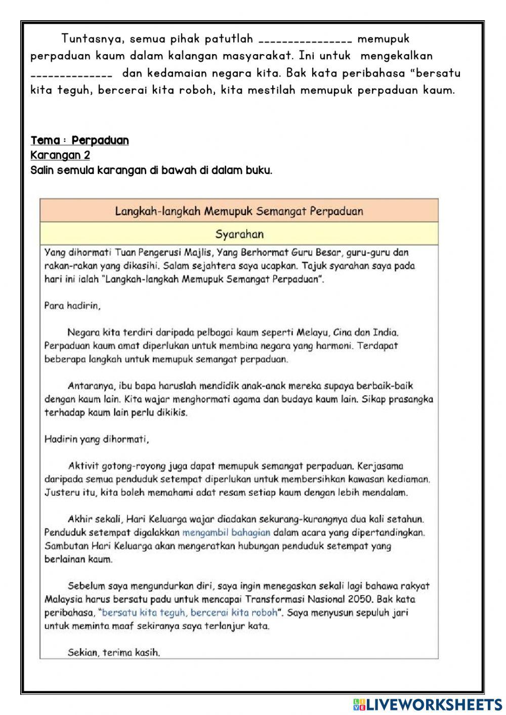 BM Karangan Tema Perpaduan online exercise for | Live Worksheets