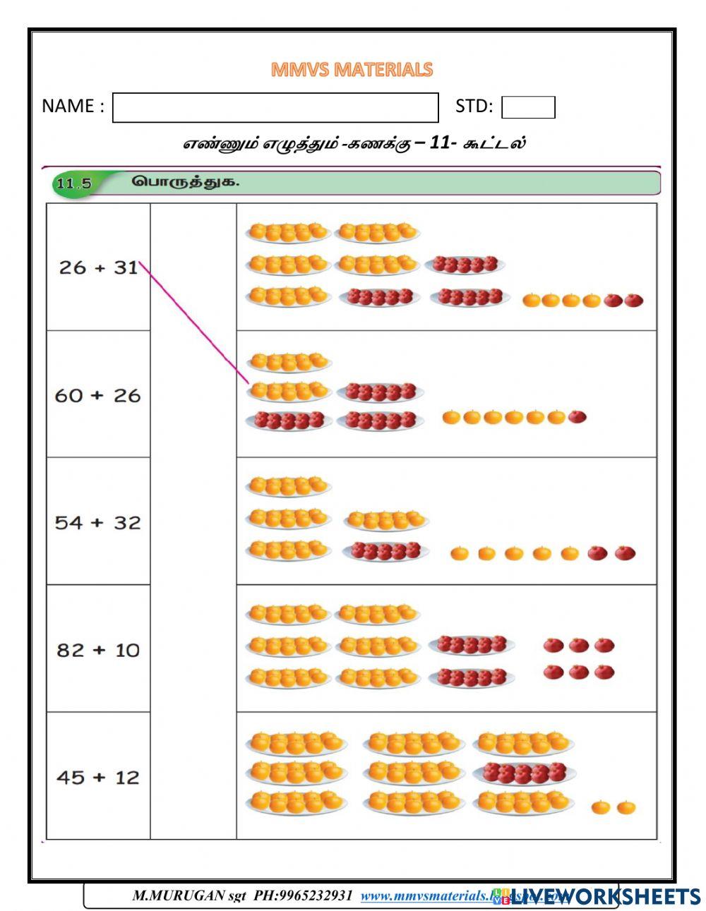 EE- maths- 11-addition interactive worksheet | Live Worksheets
