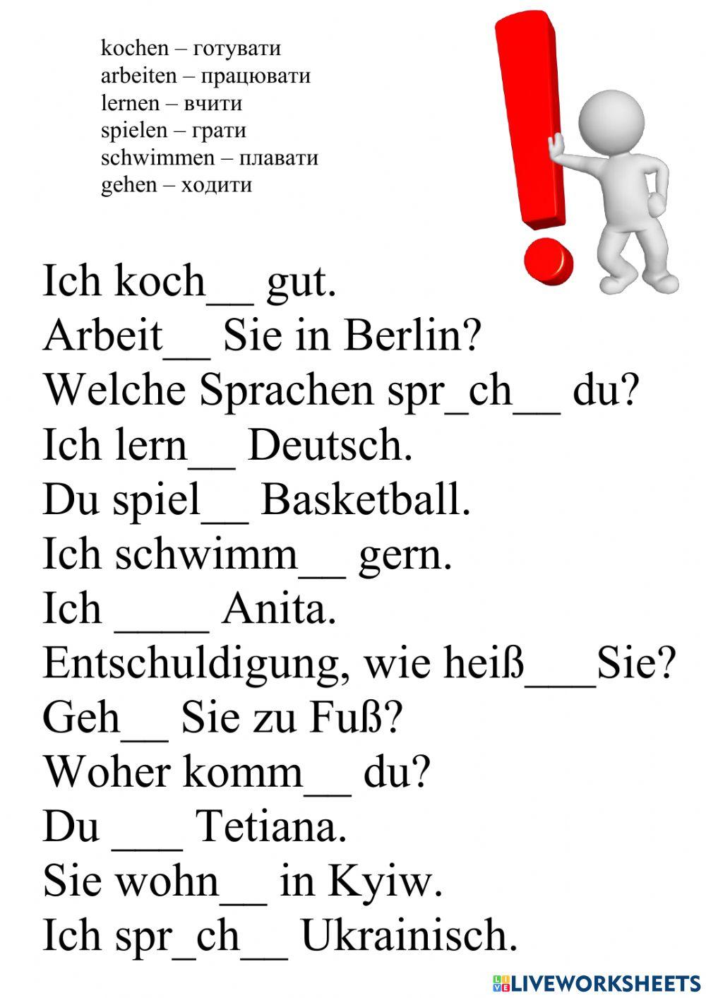 Endungen Sie ich du worksheet | Live Worksheets