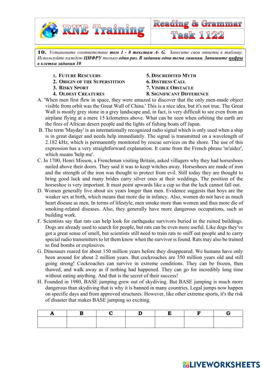 RNE practice Reading and Grammar 1122 worksheet | Live Worksheets