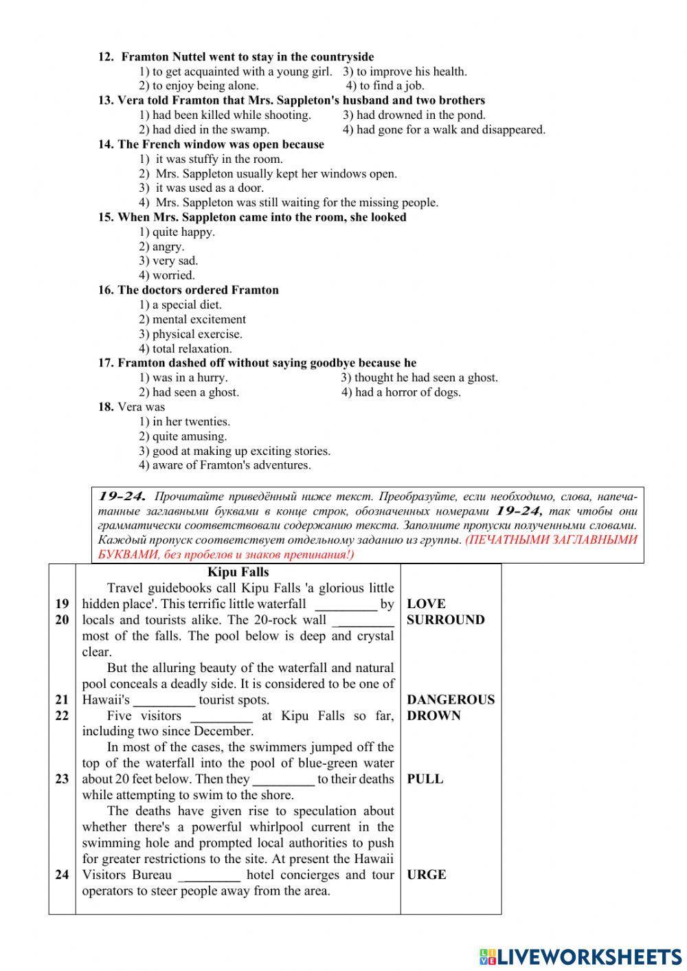 RNE practice Reading and Grammar 1122 worksheet | Live Worksheets