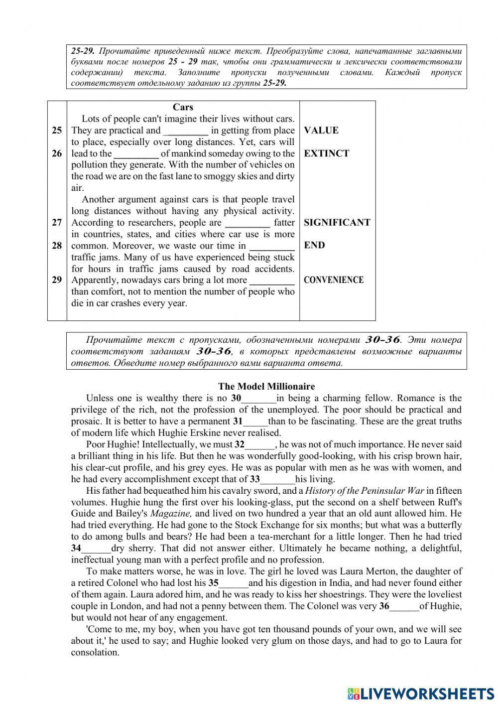 RNE practice Reading and Grammar 1122 worksheet | Live Worksheets