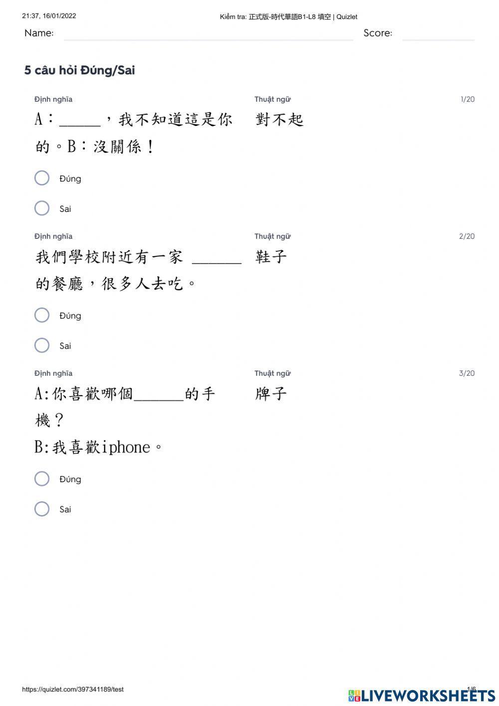 Shidai 1- Kiểm tra bài 8 2135510 | DU HOC UU VIET | Live