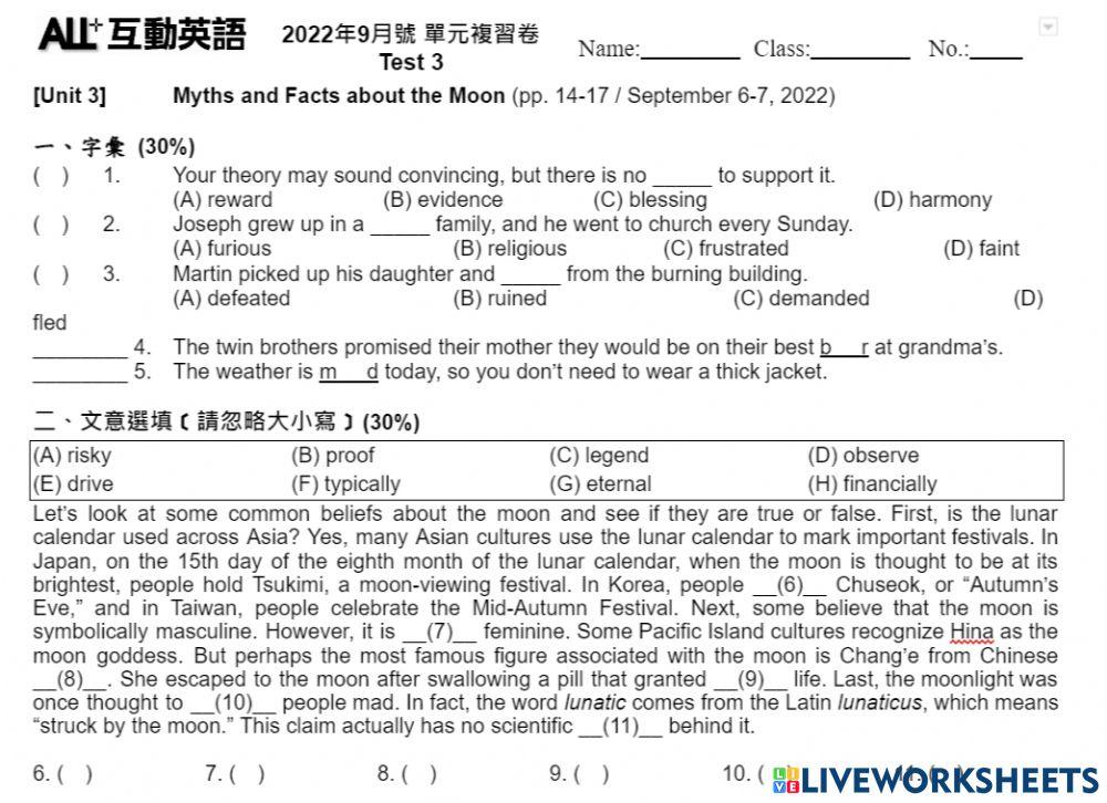English online exercise for Grade 11 | Live Worksheets